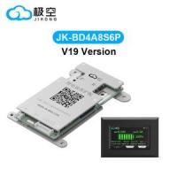 China Jikong BMS 60ah Active Balance BMS 4s 5s 6s 7s 8s Li-ion LiFePO4 60ah Lto Battery LiFePO4 Battery BMS for sale