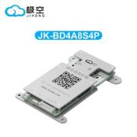 China Jikong Jkbms 4s 5s 6s 7s 8s 12V 24V 48V Active BMS 40A LiFePO4 Li-ion Lto Battery Smart BMS for sale