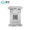 China Jikong Jkbms 4s 5s 6s 7s 8s 12V 24V 48V Active BMS 40A LiFePO4 Li-ion Lto Battery Smart BMS for sale