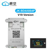 China Smart BMS 4s 5s 6s 7s 8s 12V 24V Battery with 0.4A Active Balancer LiFePO4 Li-ion Lto Battery for sale
