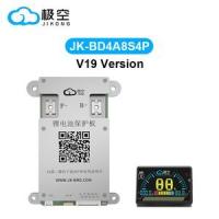 China Heat Canbus 4s 5s 6s 7s 8s 12V 24V Battery with 0.4A Active Balance BMS LiFePO4 Li-ion Lto for sale
