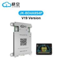 China Smart Active Balancer BMS 8s LiFePO4 / Li-ion/ Lto Battery Equalization for sale