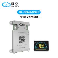 China Smart Active Balancer BMS 8s LiFePO4 / Li-ion/ Lto Battery Equalization for sale