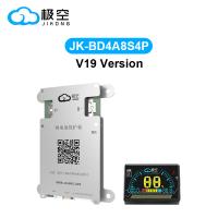 China Jk BMS 4s 5s 6s 7s 8s LiFePO4 BMS Bd4a8s4p 12V 24V with 0.4A Active BMS 40A 60A LiFePO4 Li-ion Lto Battery Smart BMS for sale