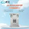 China Special Price Jkbms Active Balance 100A 150A 200A Capable Bd4a20s10p Ternary Iron Lithium 18velectric Vehicle Rental BMS for sale