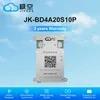 China Special Price Jkbms Active Balance 100A 150A 200A Capable Bd4a20s10p Ternary Iron Lithium 18velectric Vehicle Rental BMS for sale