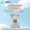 China Bd4a8s6p 4s-8s 0.4A Smart Active Balance LiFePO9 LFP Li-Lon PCB Electric Car Charging Station Control Board Jk BMS for sale