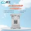 China Special Price Jkbms Active Balance Bd4a8s4p Ternary Iron Lithium 17velectric Vehicle Rental BMS for sale
