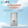 China Jikong BMS Jk-B2a24s30p 8s/24s 300A Li-ion LiFePO4 Lto Batteries BMS Smart Active Balance for sale