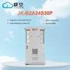 China Jikong BMS Jk-B2a24s30p 8s/24s 300A Li-ion LiFePO4 Lto Batteries BMS Smart Active Balance for sale