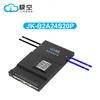 China Jikong BMS Jk-B2a24s20p 8s/24s 200A Li-ion LiFePO4 Lto Batteries BMS Smart Active Balance for sale