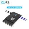 China Jikong BMS Jk-B2a24s15p 8s/24s 150A Li-ion LiFePO4 Lto Batteries BMS Smart Active Balance for sale