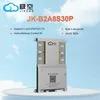 China Jk BMS Active Balance BMS B2a8s30p Smart BMS 300A LiFePO4 Li-ion Lto Battery BMS Li-ion LiFePO4 314ah 304ah Lto Battery BMS for sale
