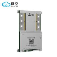 China Jikong BMS Jk-B2a8s30p 8s/24s 300A Li-ion LiFePO4 Lto Batteries BMS Smart Active Balance for sale