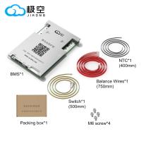 China B1a8s20p 4s-8s 200A 1A LiFePO4 LFP Li-Lon PCB Electric Car Charging Station Control Board Jk BMS for sale