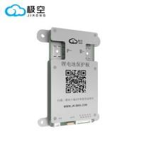 China Special Price Jkbms Active Balance 100A 150A 200A Capable 24V 48V 72V Ternary Iron Lithium 12velectric Vehicle Rental BMS for sale