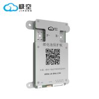 China Special Price Jkbms Active Balance 100A 150A 200A Capable 24V 48V 72V Ternary Iron Lithium 12velectric Vehicle Rental BMS for sale