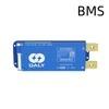 China Smart BMS 4s LiFePO4 Active Balance 150A 7s Charge/Discharge for sale