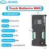 China Car Starting Truck Lithium Battery Smart BMS LiFePO4 4s 8s 12V 24V BMS LiFePO4 8s 24V 200A for sale