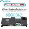 China Car Starting Truck Lithium Battery Smart BMS LiFePO4 4s 8s 12V 24V BMS LiFePO4 8s 24V 200A for sale