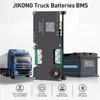 China Car Starting Truck Lithium Battery Smart BMS LiFePO4 4s 8s 12V 24V BMS LiFePO4 8s 24V 200A for sale