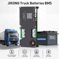 China Jkbms 3s-8s Heat Can RS485 Btforce on Discharge 12V-40V 2A Active Balance BMS for Truck Specific Li-Ionlifepo4 Battery for sale