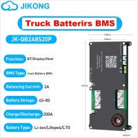 China Smart BMS LiFePO4 4s 12V BMS LiFePO4 8s 24V 100A 150A for Car Starting Truck Lithium Battery for sale