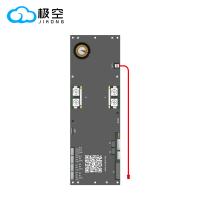 China Jk BMS V19 Jikong Smart BMS 4.3 Inch Screen LCD Display Battery Pack Accessories Jk BMS 16s 48V 8s-16s 150A for sale