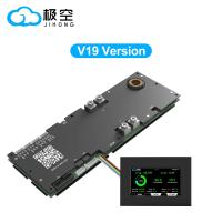 China Jk BMS V19 Jikong Smart BMS 4.3 Inch Screen LCD Display Battery Pack Accessories Jk BMS 16s 48V 8s-16s 150A for sale