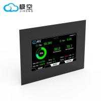 China Jkong Jk BMS 4.3 Inch Screen Display for V19 Pb1a16s10p Pb1a16s15p Pb2a16s15p Pb2a16s20p Communication Set Multilingual Setting for sale