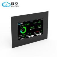 China Jikong V19 Smart 4.3 Inch Touch Screen Display Jkbms for sale