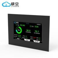 China Jikong Inverter BMS Accessories 4.3 Inch Smart Touch Screen LCD Display for V19 Household Energy BMS Active Balance Jkbms 8s 16s for sale