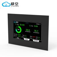 China Jikong Inverter BMS Accessories 4.3 Inch Smart Touch Screen LCD Display for V19 Household Energy BMS Active Balance Jkbms 8s 16s for sale