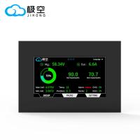 China Jikong Inverter BMS Accessories 4.3 Inch Smart Touch Screen LCD Display for V19 Household Energy BMS Active Balance Jkbms 8s 16s for sale