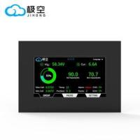 China Display for V19 Pb1a16s10p Pb1a16s15p Pb2a16s15p Pb2a16s20p Communication Set Multilingual Setting for sale