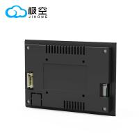 China Jkbms 4.3 LCD Touchscreen Display Adapter 4.3inch LCD Monitor Screen Intelligent Balancer Accessories for sale