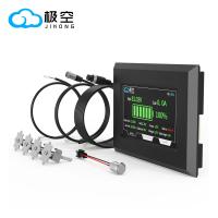 China Jikong BMS 4.3 Inch Screen Display with a 3500mm Cable and 4 Fixing Screws for Jikong BMS for sale