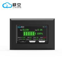China Jikong BMS 4.3 Inch Screen Display with a 3500mm Cable and 4 Fixing Screws for Jikong BMS for sale