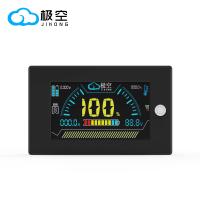 China 3.2 LCD Touch Screen Display Adapter 3.2inch LCD Monitor Screen Intelligent Balancer Accessories for sale