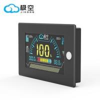 China Jikong Smart BMS LCD Display Battery Smart BMS Accessories for sale