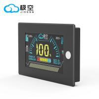 China Jikong Smart BMS LCD Display Battery Smart BMS Accessories for sale