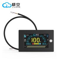 China Jikong Smart BMS LCD Display Battery Smart BMS Accessories for sale