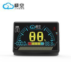 China Jkbms Smart BMS LCD Display 2.3 Inch Lithium Battery Smart BMS Accessories Intelligent Battery Level Indicator Jk BMS Monitor for sale
