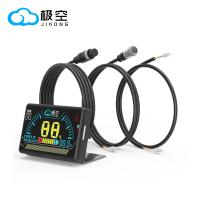 China Smart BMS LCD Display 2.0 Inch Accessories Intelligent Battery Level Indicator for Jkbms Accessories Monitor for sale