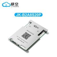 China Jkbms Smart BMS Active Balance 8s 16s 12V 24V 48V 72V LiFePO4 100A 120A 150A 200A 250A 300A BMS for Lithium Ion Battery Pack for sale