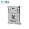China Jkbms Smart BMS Active Balance 4s 8s 16s 12V 24V 48V 72V LiFePO4 100A 120A 150A 200A 300A BMS for Lithium Ion Battery Pack for sale