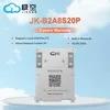 China Jikong Jk BMS Active Balance BMS Jk-B2a8s20p 8s Smart BMS 200A 48V 60V LiFePO4 Li-ion Battery for sale