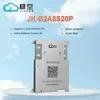 China Jkbms B2a8s20p Active Balance BMS 12V 24V 4s 5s 6s 7s 8s Lto Li-ion LiFePO4 BMS with Active Balance for sale