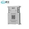 China Jkbms Wholesale EU Stock B1a8s20p 7-24s 200A Jk B2a24s20p BMS with 2A Balance Current for sale