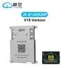 China BMS 3s 4s 6s 8s 200A Active Balance BMS Current 2A with Bt RS485 Heat Can for LiFePO4 Li-ion Lto Jkbms for sale